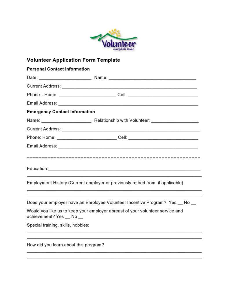 10 Printable Volunteer Application Templates (Free) – TemplateArchive ... 10 Printable Volunteer Application Templates (Free) – TemplateArchive ...