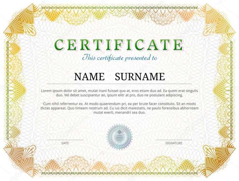 Certificate Template With Guilloche Elements Stock Vector Image By ...