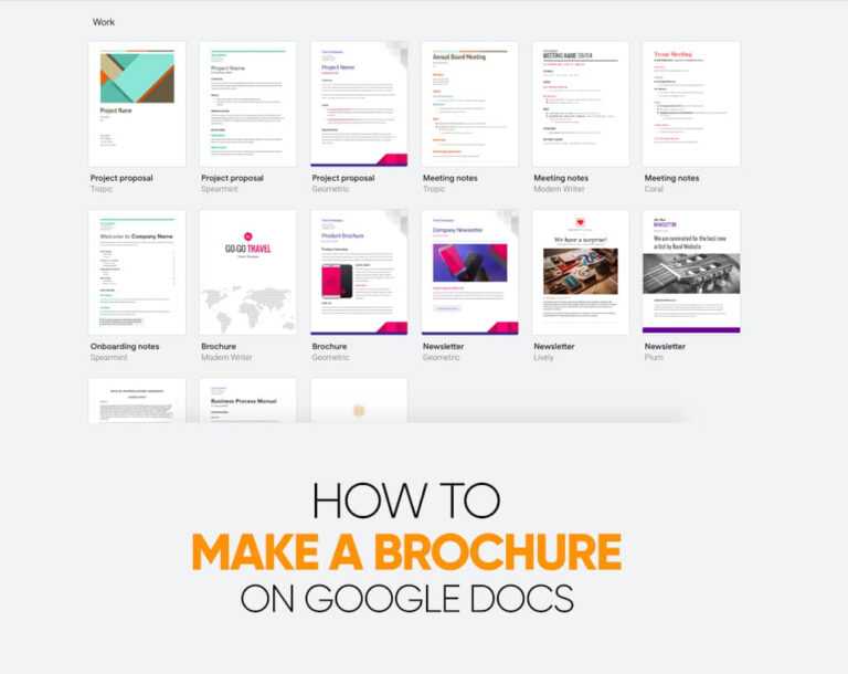 Google Doc Brochure Template - Rebeccachulew.com